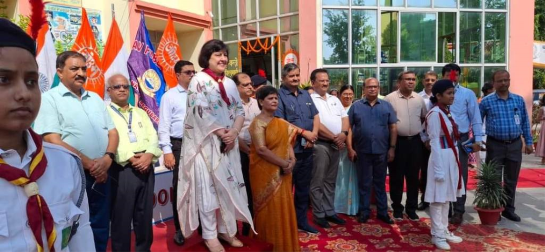 Welcome to D.A.V. Public School Begusarai